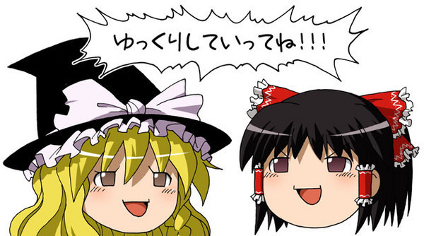 How Did You Get Into Touhou?