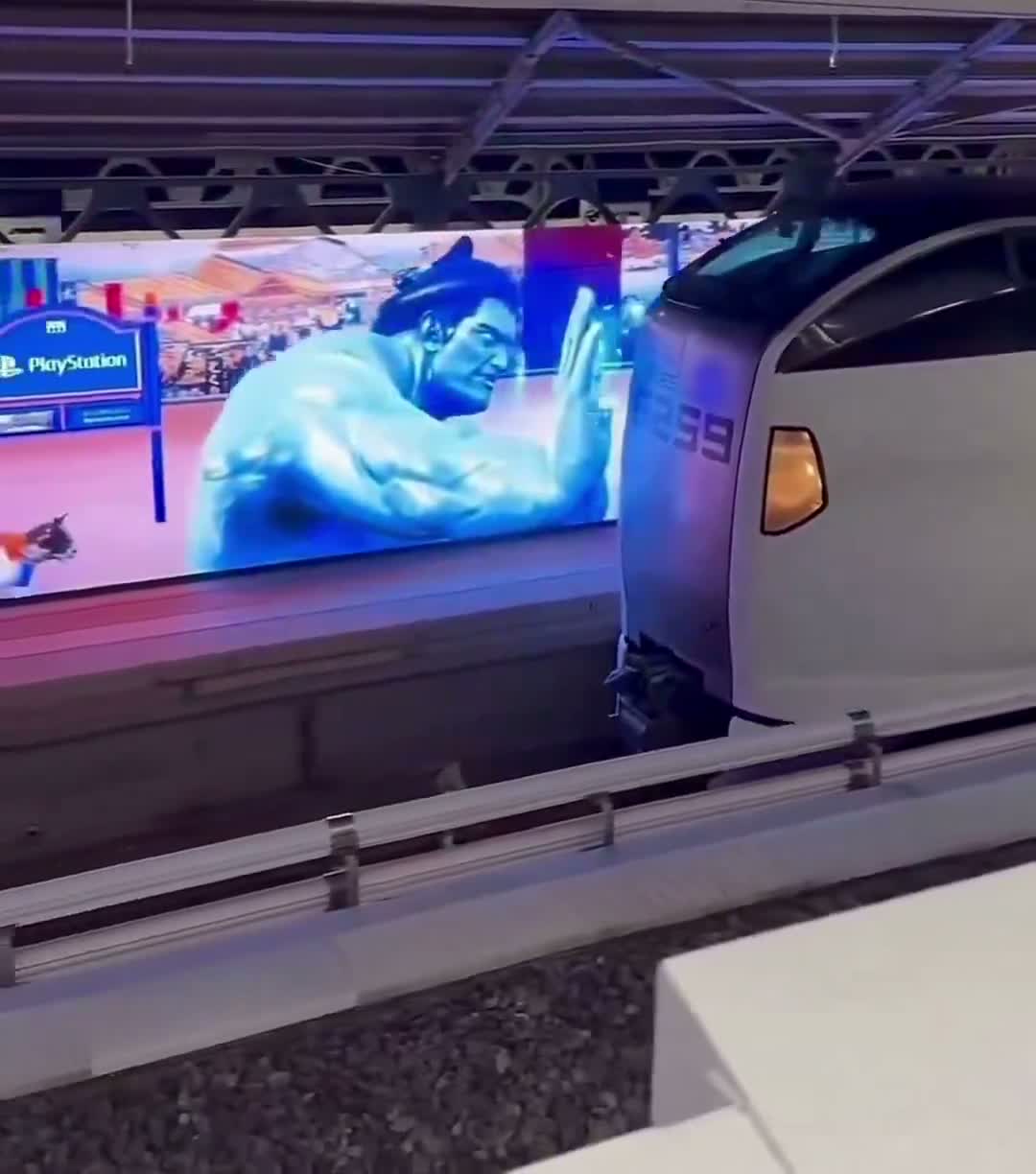 Tokyo train
