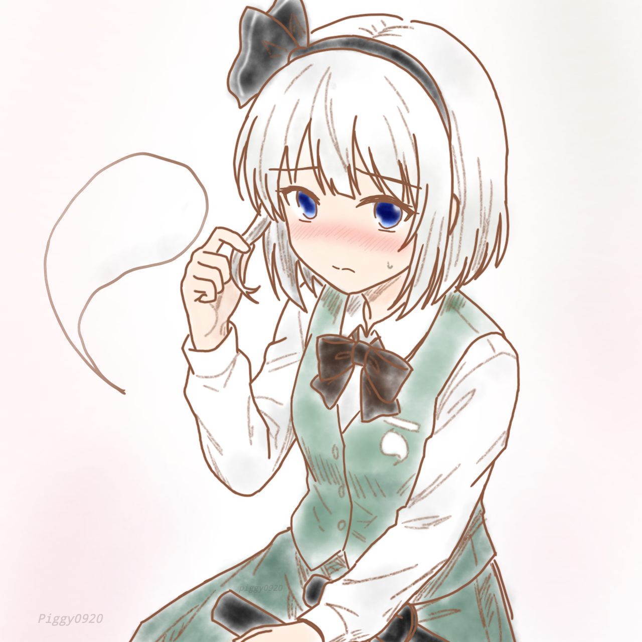 Shy Youmu