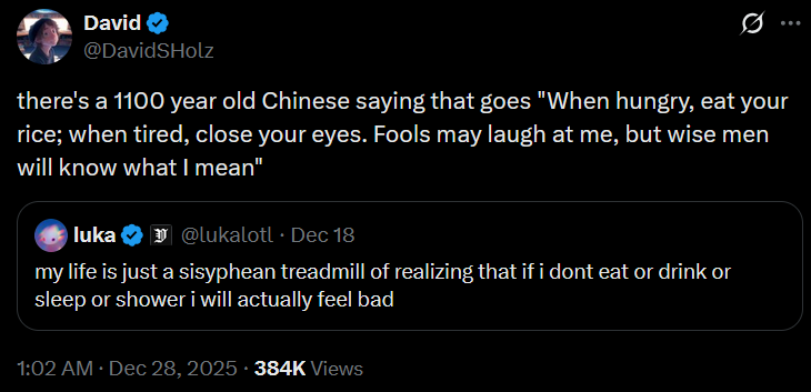 nondescript hand-held trivial