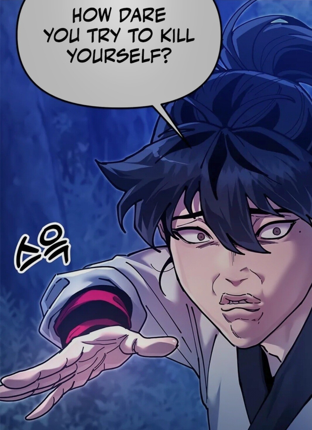 sad outrageous troubled