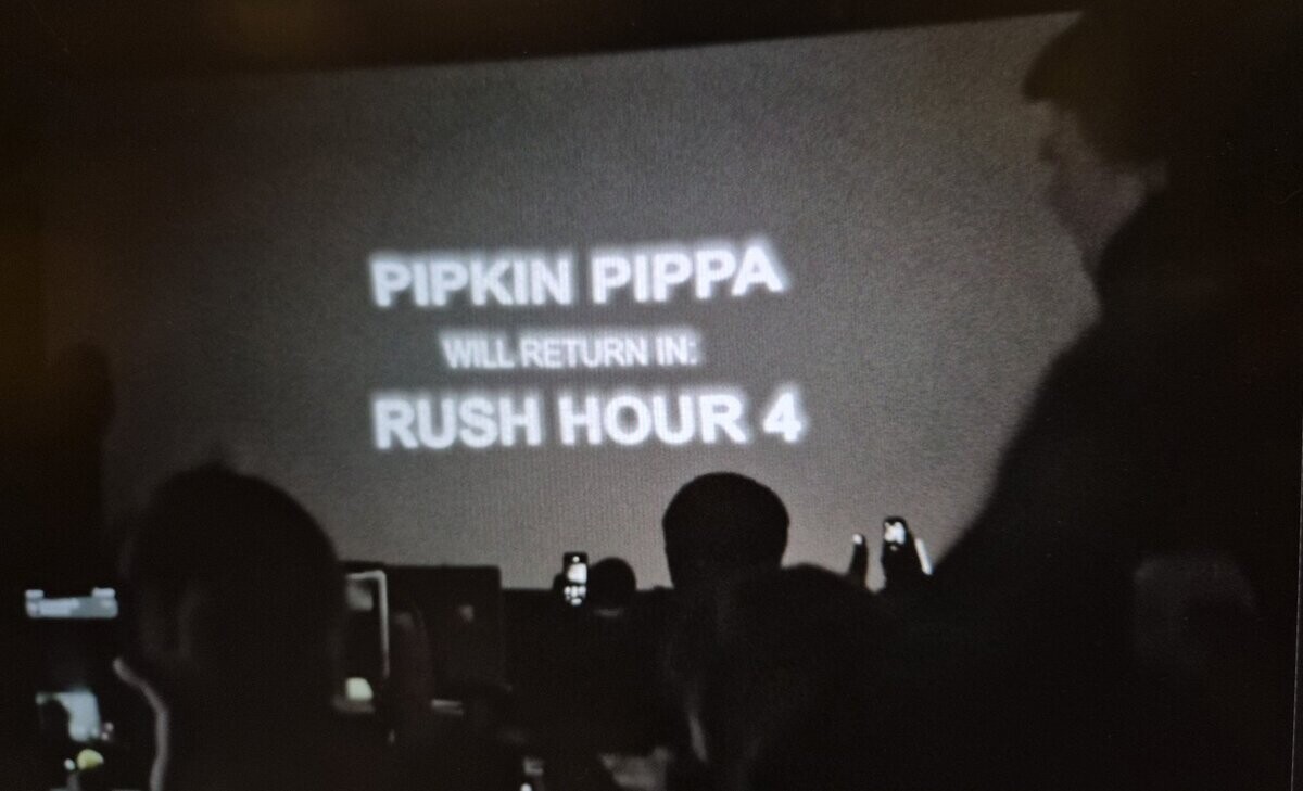 wide subordinate mysterious