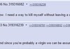 Is this moral too cloudy?